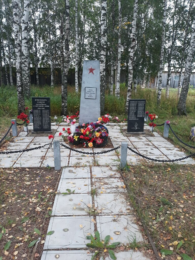 Anıt, heykel Воинам, павшим в годы Великой Отечественной войны, Arhangelskaya oblastı, foto