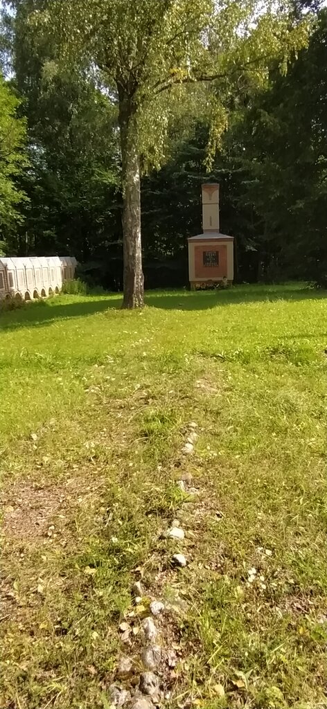 Anıt, heykel Обелиск памяти павших за честь и свободу Отечества, Smolenskaya oblastı, foto