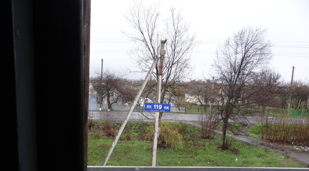 Tren istasyonu остановочный пункт 119 километр, Verhovtsevo, foto