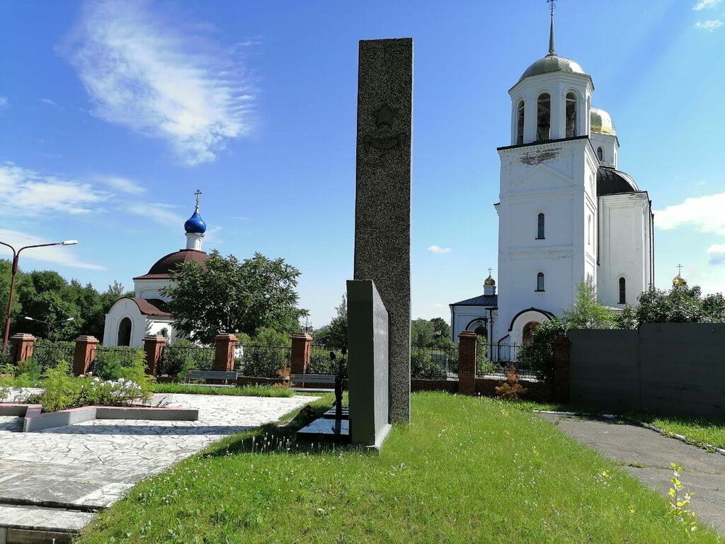 Anıt, heykel Книга памяти воинам, Sayanogorsk, foto