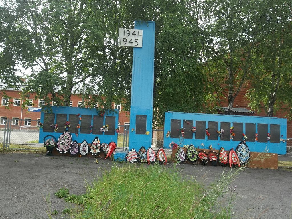 Anıt, heykel Обелиск Вам, отдавшим жизнь в боях за Родину, Permski krayı, foto