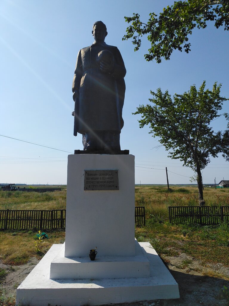 Anıt, heykel Воинам, павшим в годы Великой Отечественной войны, Kurganskaya oblastı, foto