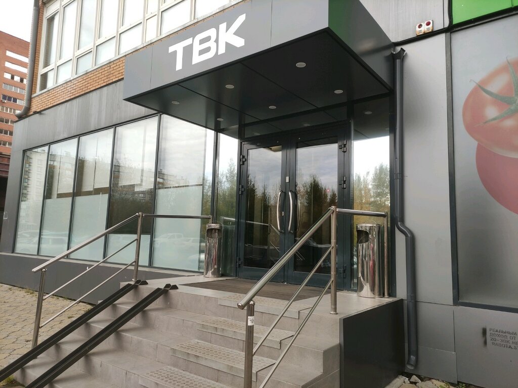 Televizyon kanalları Che-Krasnoyarsk, Krasnoyarsk, foto