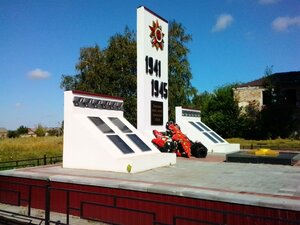 Мемориал Великой Отечественной войны (Tambov Region, Inzhavinskiy munitsipalny okrug, selo Lomovka, Tsentralnaya ulitsa), anıt, heykel  Tambovskaya oblastından