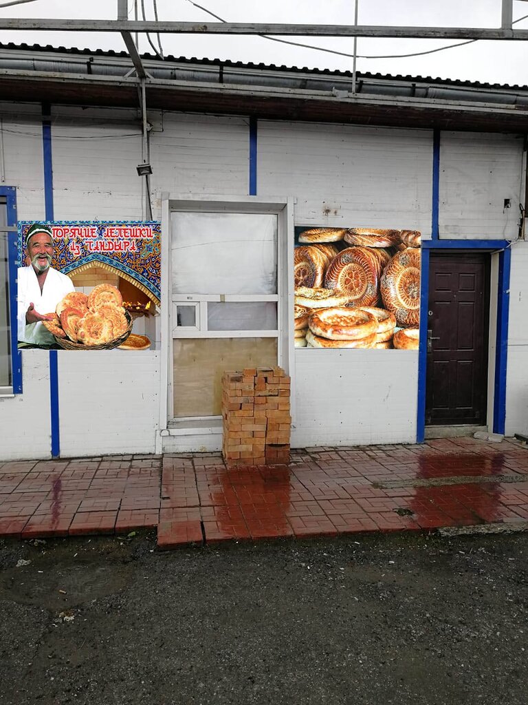 Fast food Шашлычная, Berdsk, foto