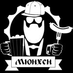 Мюнхен (No:1А, mikrorayon Neftyanikov, Settlement of Igra), market  Udmurtiya'dan