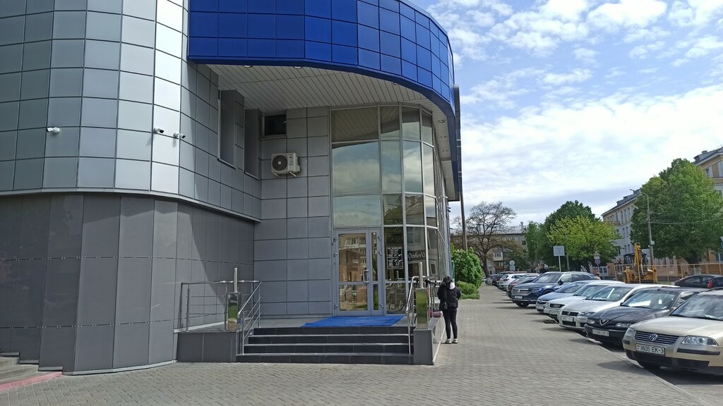 Para transferleri Yunistrim, Gomel, foto