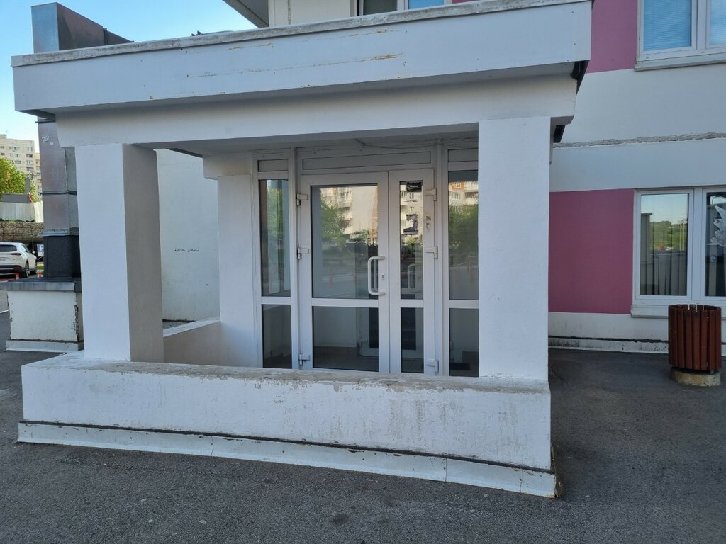 Çocuk ve gençlik merkezleri Футурум, Perm, foto