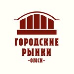 Sovetskiy market (ulitsa 20-go Partsyezda No:35, mikrorayon Gorodok Neftyanikov), pazarlar ve çarşılar  Omsk'tan