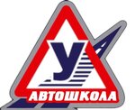Driving School (Proletarskaya Street No:28), sürücü kursları  Kondopoga'dan