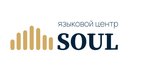 Языковой центр Soul (Suvorova Street No:91), yabancı dil kursları  Rostov‑na‑Donu'dan