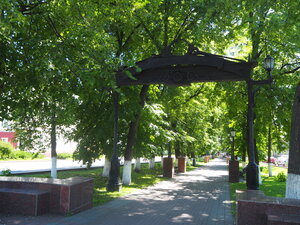 In memory of the Aksakov family (Republic of Bashkortostan, Ufa, Sovetskaya Street), anıt levhası, anıt taş  Ufa'dan