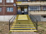 Vincode (ulitsa Korobova No:16), otomobil yedek parçaları  Magnitogorsk'tan