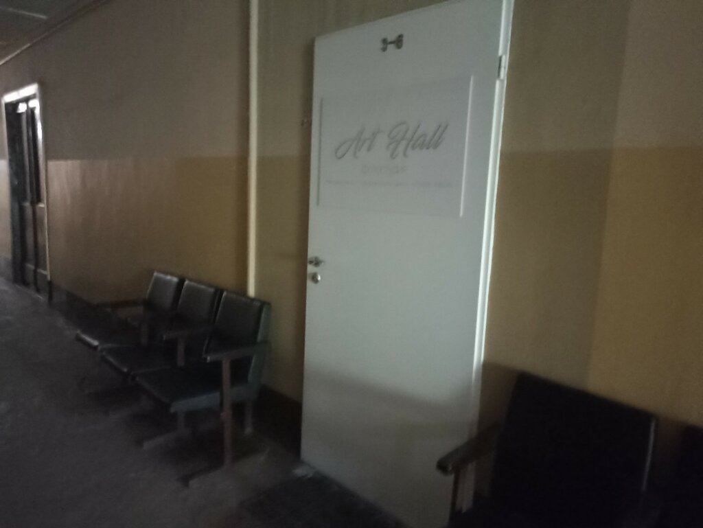Fotoğraf stüdyosu kiralama Art Hall, Gomel, foto