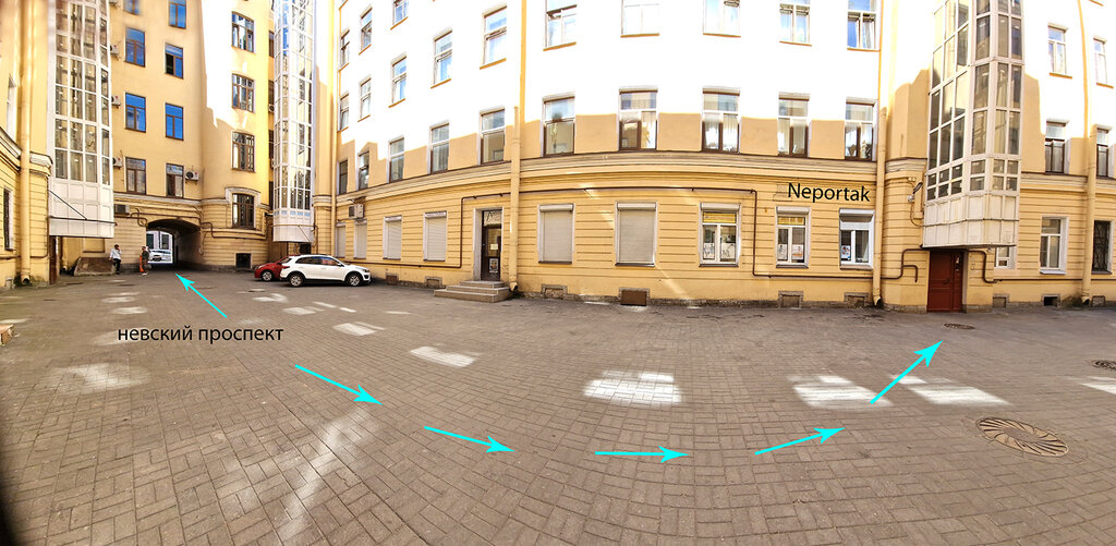Dövmeciler Neportak Studio, Saint‑Petersburg, foto