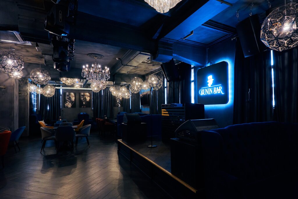 Karaoke kulüpleri Bunin Bar, Saint‑Petersburg, foto