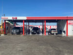 Автомойка самообслуживания S&M (Kabitsynskaya Street No:14), oto yıkama  Obninsk'ten