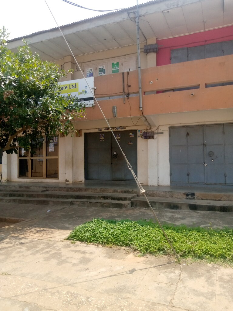 Tıp merkezleri ve klinikler Sunburst healthcare Ltd, Dünya, foto