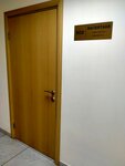 Backstage (Enthusiasts Street No:30), güzellik salonu  Çeliabinsk'ten