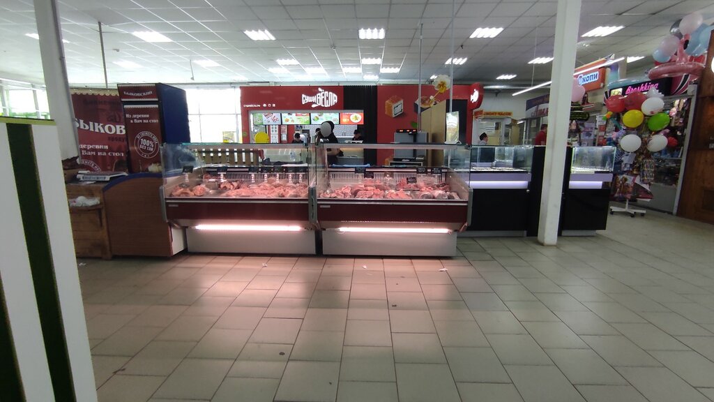 Kasap, şarküteri Фермерское мясо, Volgograd, foto