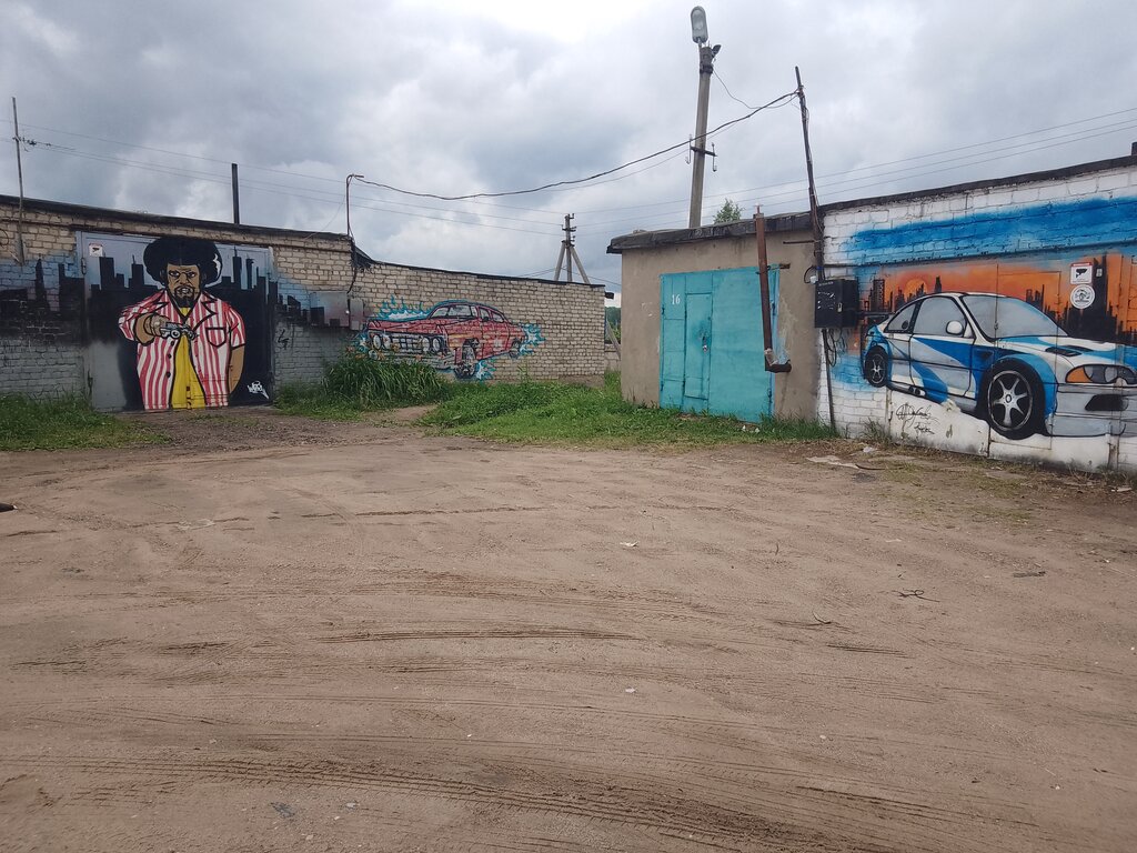 Oto lastik tamiri Шиномонтаж, Smolenskaya oblastı, foto
