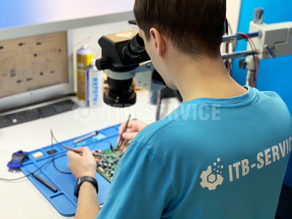 Bilgisayar teknik servisleri ITB-Service, Balakovo, foto