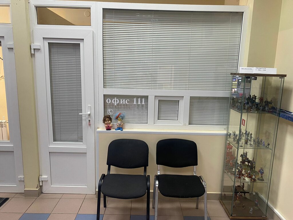 Trafik güvenlik müfettişi Тюменский комиссар, Tiumen, foto