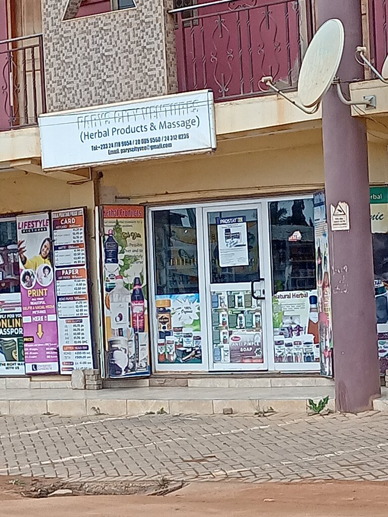 Masaj salonları Parys city venture, Dünya, foto