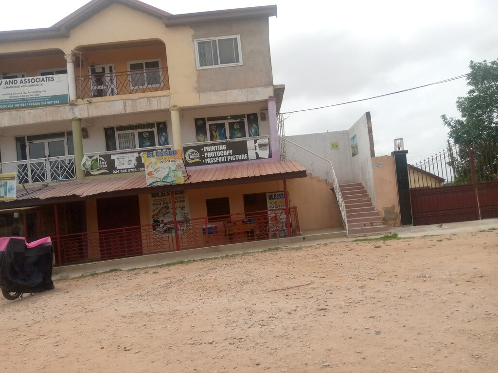 Dondurulmuş gıda firmaları Blessed cold store, Dünya, foto