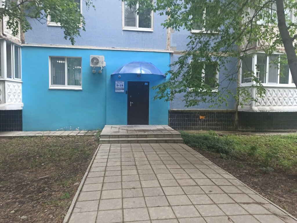 Özel ağız ve diş sağlığı klinikleri ve muayenehaneleri Vitadent, Samara, foto