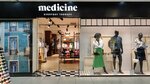 Medicine (Pavlovsky Highway No:251В), giyim mağazası  Barnaul'dan
