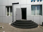 Гранит (ulitsa Totmina No:4Г, mikrorayon Severo-Zapadny), konut servisleri kuruluşları  Krasnoyarsk'tan