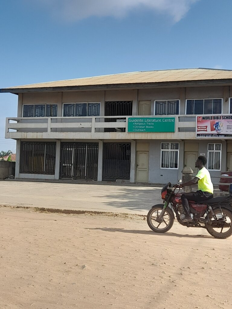 Dini ürünler Guidelite Literature center, Dünya, foto