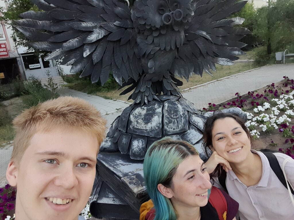 Park, sokak heykeli Сова и черепаха, Ulan‑Ude, foto