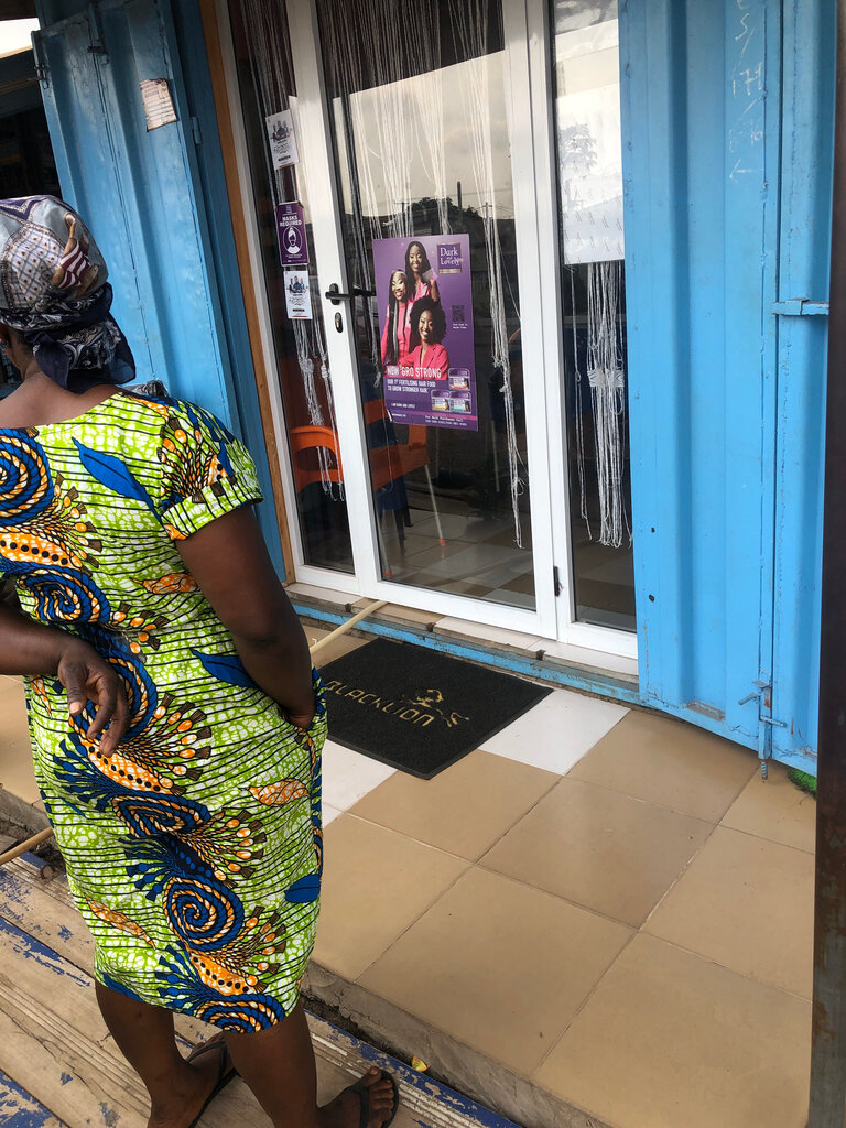 Güzellik salonu Adom Ara Kwa Beauty Salon, Dünya, foto