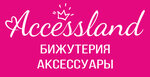 Accessland (Peter Metalnikov Street No:3, Prikubanskiy City administrative district, mikrorayon imeni Petra Metalnikova), bijuteriler  Krasnodar'dan