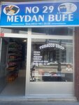 № 29 Meydan Büfe (Gümüşhane, Kelkit, Cumhuriyet Mah., Kabristan Köprü Sok., 1D), tütün, sigara mağazaları  Kelkit'ten