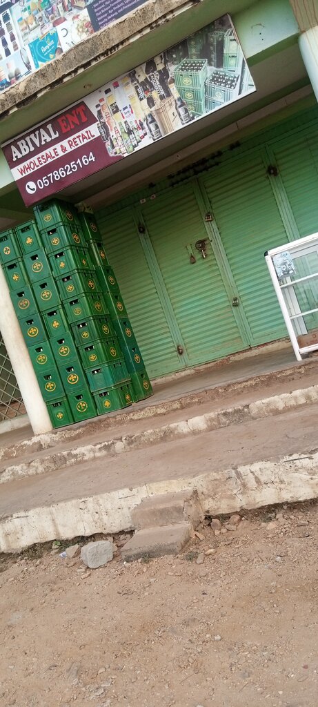 Toptan satış mağazaları Abival Ent, Dünya, foto