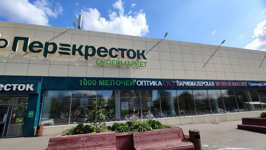 Saat tamircileri Ремонт часов, телефонов, Moskova, foto