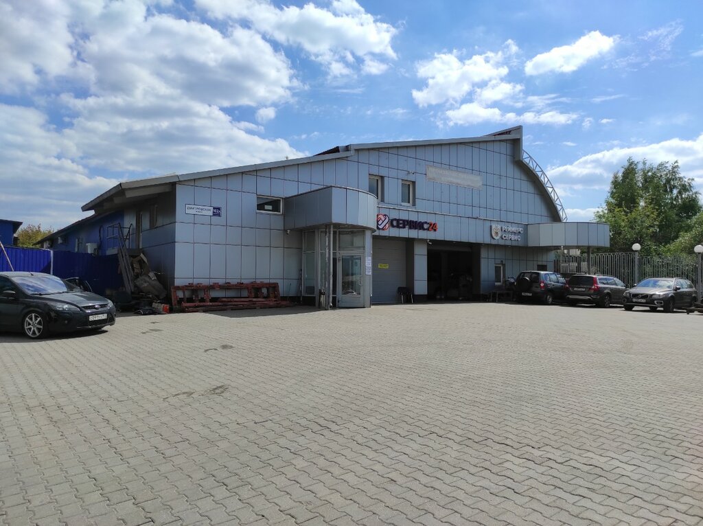 Oto kaporta Сервис 24 СТО, Moskova, foto