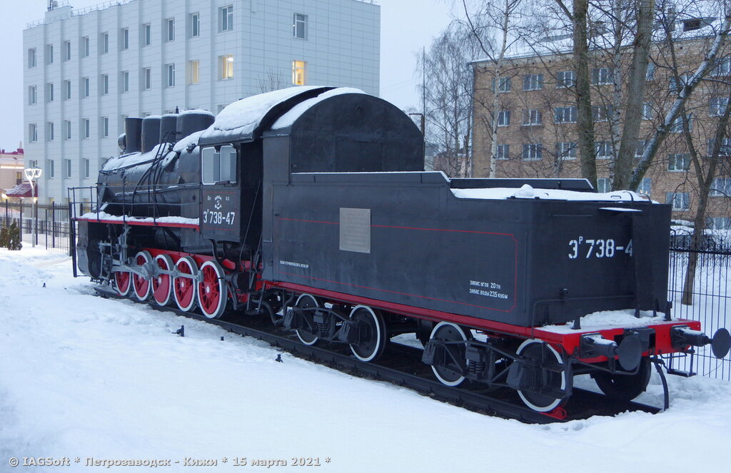 Teknoloji anıtı Паровоз-памятник ЭР 738-47, Petrozavodsk, foto