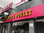 Royal'ice terminus 81 82 (Abidjan, Cocody, Rue L160), ekmek fabrikaları  Abican'dan