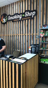 Smoking Shop (ulitsa Mekhanoshina No:56), tütün, sigara mağazaları  İvdel'den