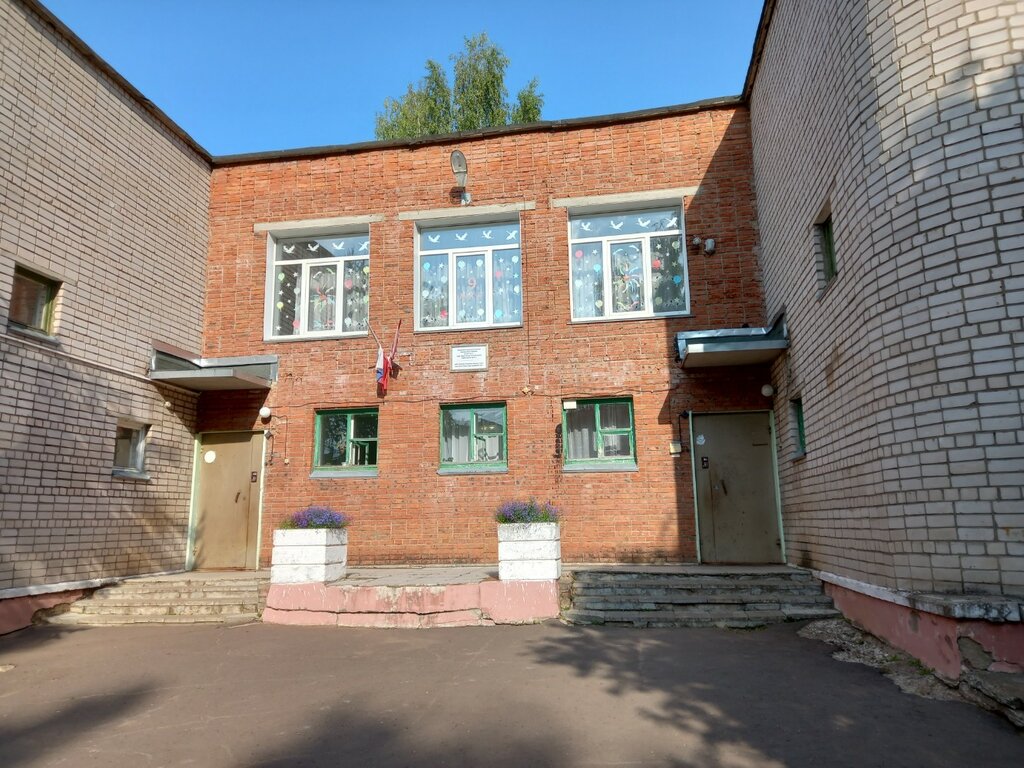 Anaokulları Detsky sad № 1, Kirovo‑Chepetsk, foto
