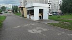 Фрукты (prospekt Aviatorov No:71Б), manavlar  Novokuznetsk'ten