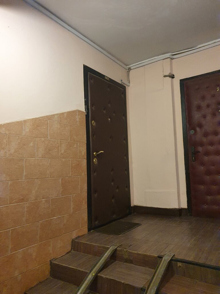 Lisanslı harita kadastro büroları Геометр, Moskova, foto