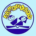 Doshkolyata (ulitsa Baltakhinova No:5), kurs  Ulan‑Ude'den