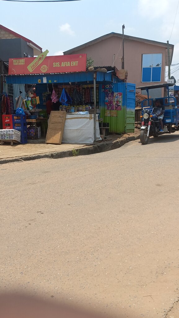 Market SisAfia supermarket, Akra, foto