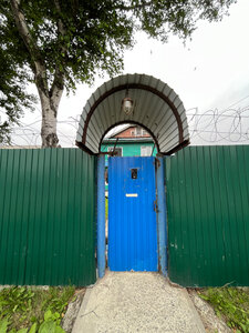 Маячный колокол (Sakhalin Region, Korsakov, Sovetskaya ulitsa), park, sokak heykeli  Korsakov'dan