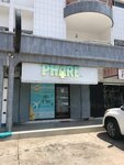 Le phare (Rue du Docteur Blanchard No:365, Marcory), sigorta acentaları  Abican'dan